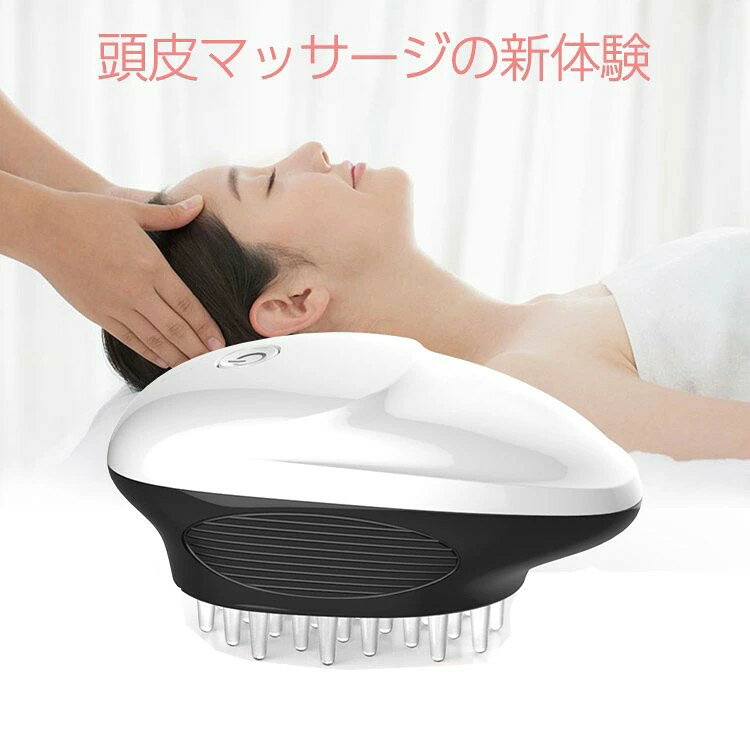 美しい髪やたるみのない肌のカギは「頭皮」健康な頭皮が美しい髪や、しわたるみのない肌に「頭皮」が深く関係していることをご存知ですか若々しい印象は良い頭皮環境から生まれます。日頃からヘッドスパで頭皮のケアをするにとが重要!この頭皮マッサージ機は...
