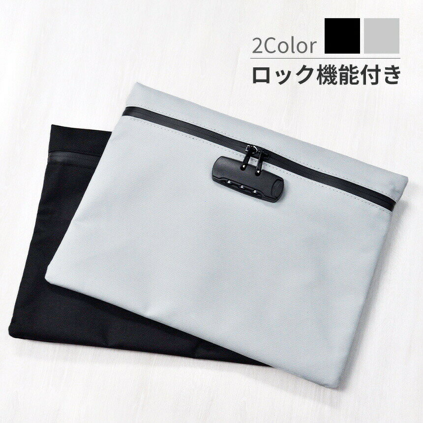 商品仕様サイズ:約32×24cm重量:約167gポーチ主材質:ポリエステルロック材質:ABS、ステンレス鋼生産国:中国商品仕様サイズ:約32×24cm重量:約167gポーチ主材質:ポリエステルロック材質:ABS、ステンレス鋼生産国:中国鍵付...