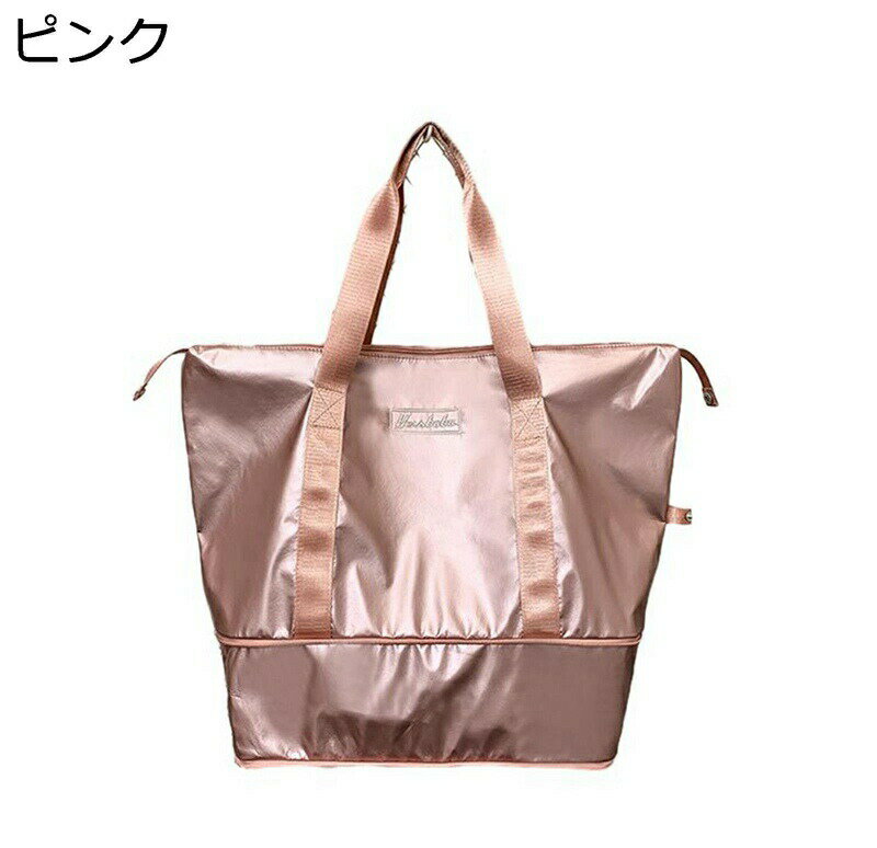 説明ご来店ありがとうございます 「商品紹介」メイン素材:ポリイミド容量:20-35L重量:0.4kgサイズ長さx幅x高さ:57x44x22cm留め具の種類: ファスナー「商品特徴」「検索キーワード」トートバッグ トート マザーズバッグ エコ...