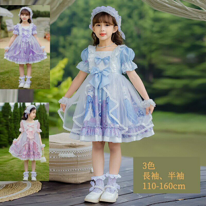 商品詳細子供ロリータワンピース キッズドレス 女の子コスチューム 女の子モード全開な甘いロリータ服♪パーティー、イベント、学園祭などいろんなシチュエーションに合う〜商品内容ワンピースのみセットA:ワンピース+ヘアバンドセットB:ワンピース+...