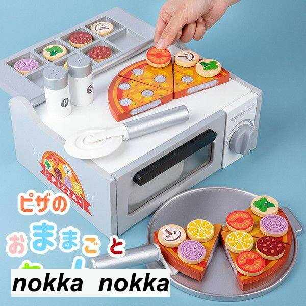 商品詳細素材:木製※サイズ詳細等の測り方はスタッフ間で統一、徹底はしておりますが、若干の誤差がある場合がございます。※ご注文が集中した場合、倉庫の混雑等により、発送が遅れる場合がございます。※モニターや環境により、色の見え方が実際の商品と異...