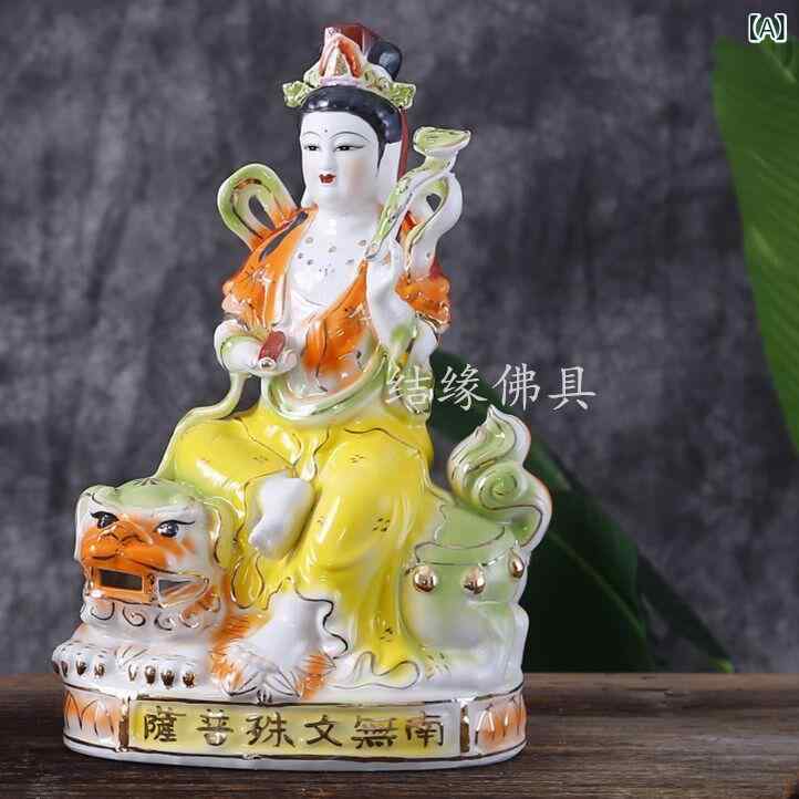 仏像置物 陶器 文殊菩薩 普賢菩薩 家 A:40cm文殊菩薩獅30cm B:40cm普賢菩薩象30cm C:47cm文殊菩薩獅35cm D:47cm普賢菩薩象35cm E:53cm文殊菩薩獅40cm F:53cm普賢菩薩象40cm G:60...