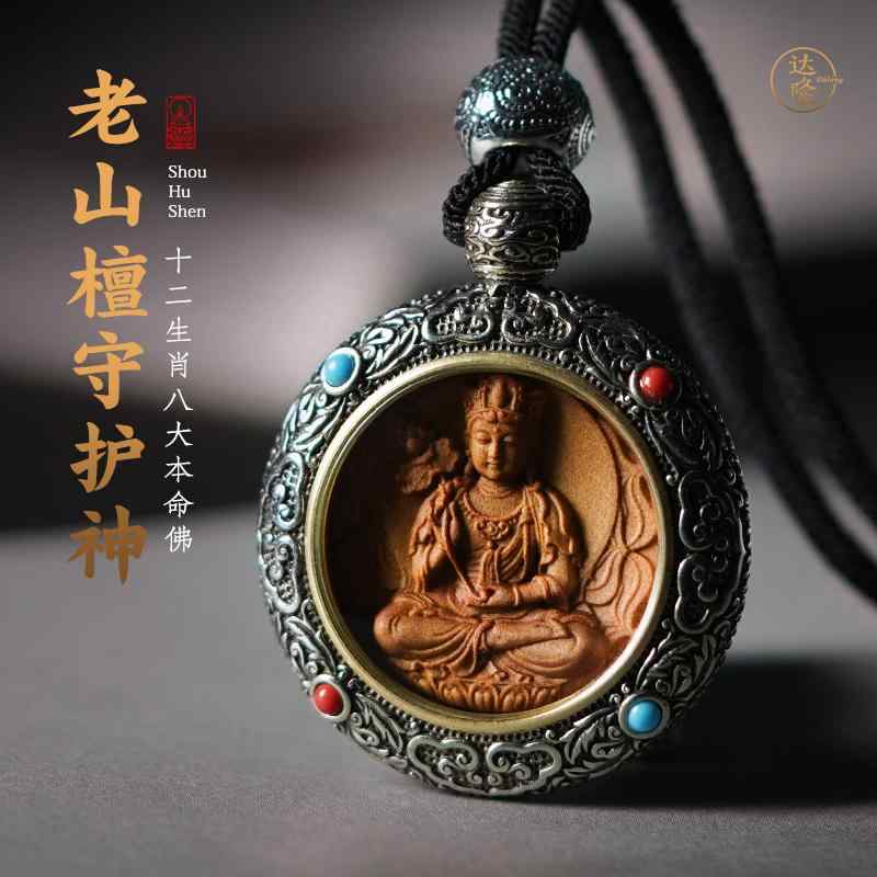 ネックレス ペンダント アクセサリー ジュエリー アクセサリー 続々登場 A:画像参照 B:画像参照 C:画像参照 D:画像参照 E:画像参照 F:画像参照 G:画像参照 H:画像参照