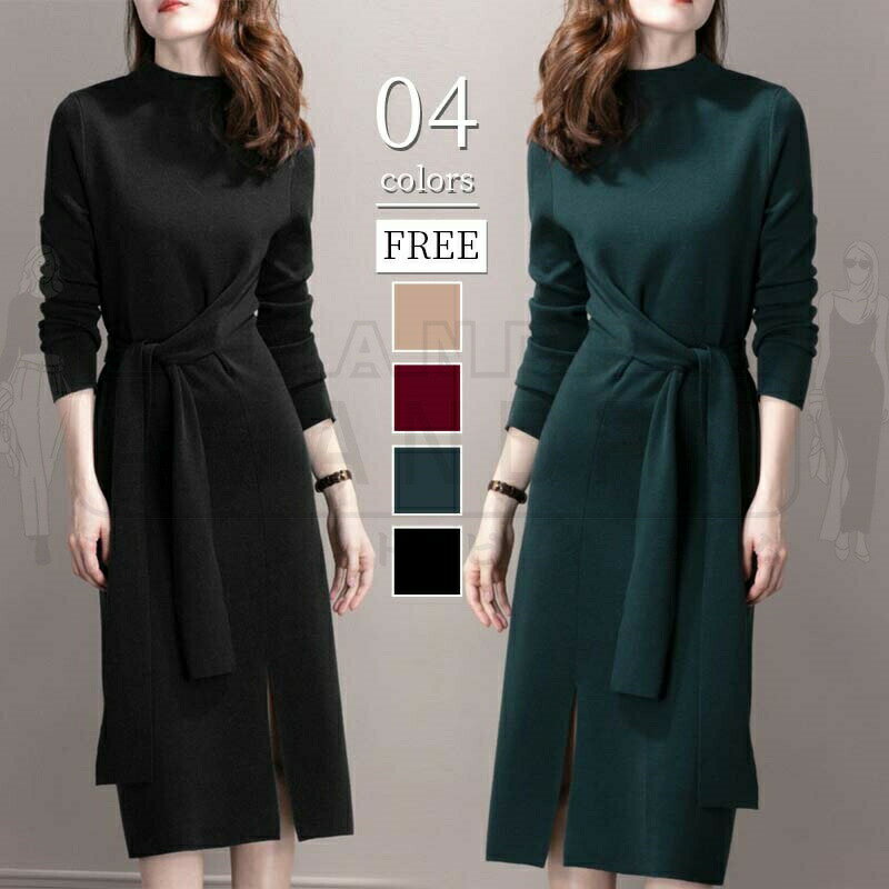 関連キーワード参考サイズ:フリーサイズ着丈:108cm バスト:88cm(伸縮性あり) 袖丈:57cm 肩幅:43cm◆アマンドピィエム◆商品説明◆注意事項:※平置き素人採寸ですので多少の誤差はご容赦下さい。※お客様ご使用のPC環境により商...