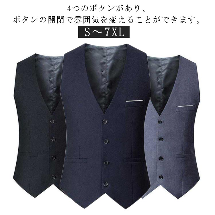 4color×10size体のラインをよく引き立たせ、すっきりとしたシルエットが上品でスマートな印象を与える、着やせ効果も抜群!左胸のポケットは飾り用、後ろは尾錠付き、自分に合うウエストを調節することが可能きれいな光沢とソフトな着心地、カジ...