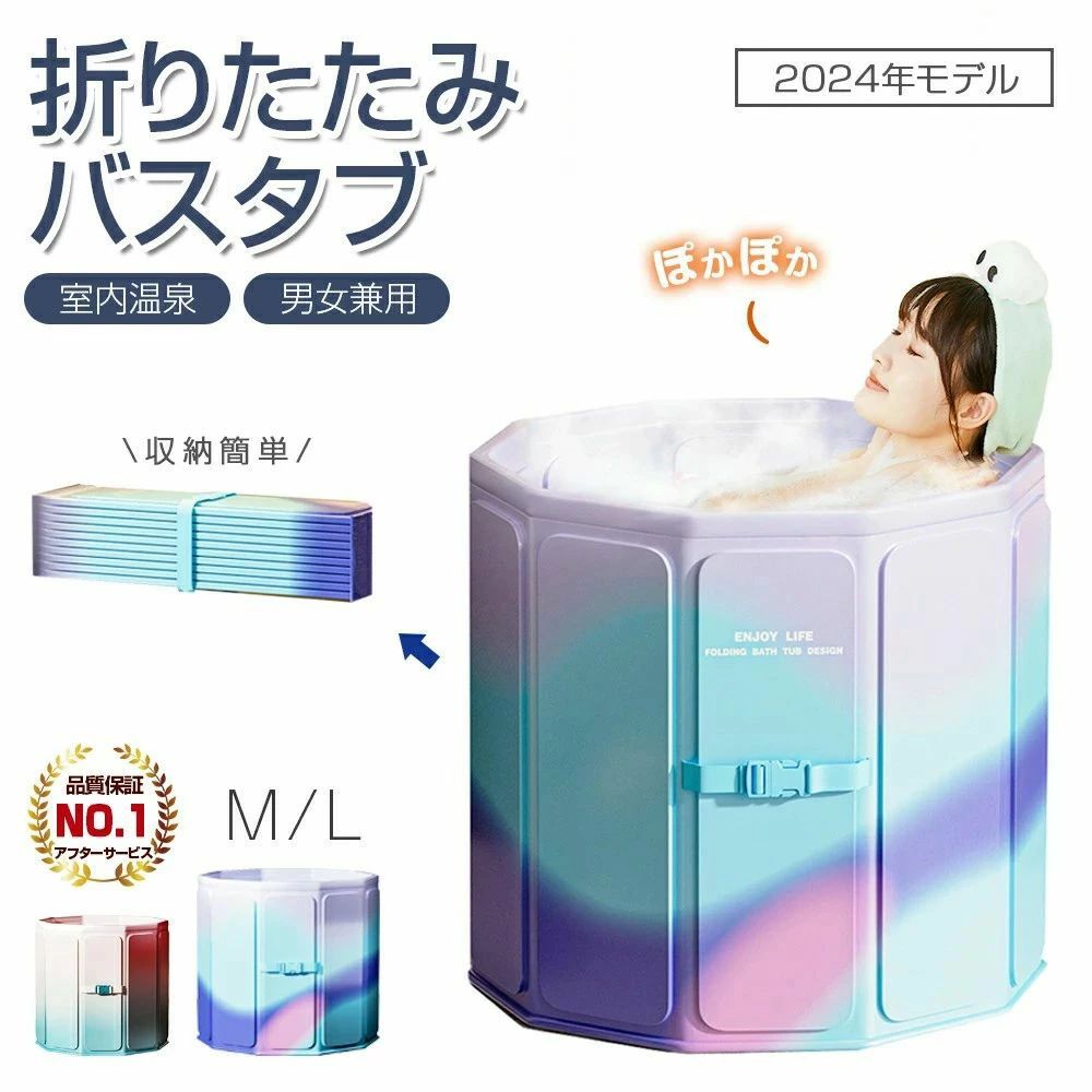 注意事項※写真は実物と同じように撮影されます。撮影中の光とモニターの解像度が異なるため、多少の色の違いは品質上の問題ではございませんので、予めご了承ください。※お問い合わせとメールを承りますので、質問や苦情を相談して有効に解決しましょう。必...