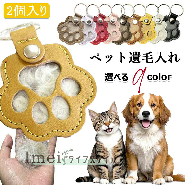 【カラー】ブラウン、ブラック、ホワイト、イエロー、レッド、ピンク、パープル、グレーtype1+type2、type1+type3、type1+type4、type1+type5、type1+type6、type1+type7、type1+t...