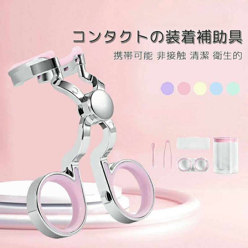 万が一製品に初期不良があった場合、迅速に交換もしくは返品/返金の対応を承らせていただきます。また、ご不明な点やお気付きの点がございましたら、お気軽にご連絡、ご相談ください。【注意事項】製品更新により、予告なしで同じ商品がデザイン、色若干変わ...