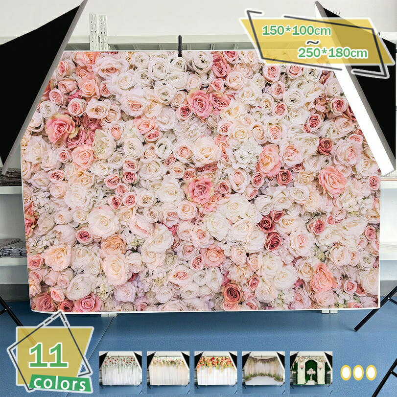 メイン素材:ポリエステルサイズ:長 ×幅 素材:ポリエステル。タペストリーは柔らかい生地でシンプルなデザインなのでインテリアによく馴染みます。背景を変えるだけでおうちスタジオに大変身!簡単に華やかに:結婚式をオシャレに彩るバースデータペスト...