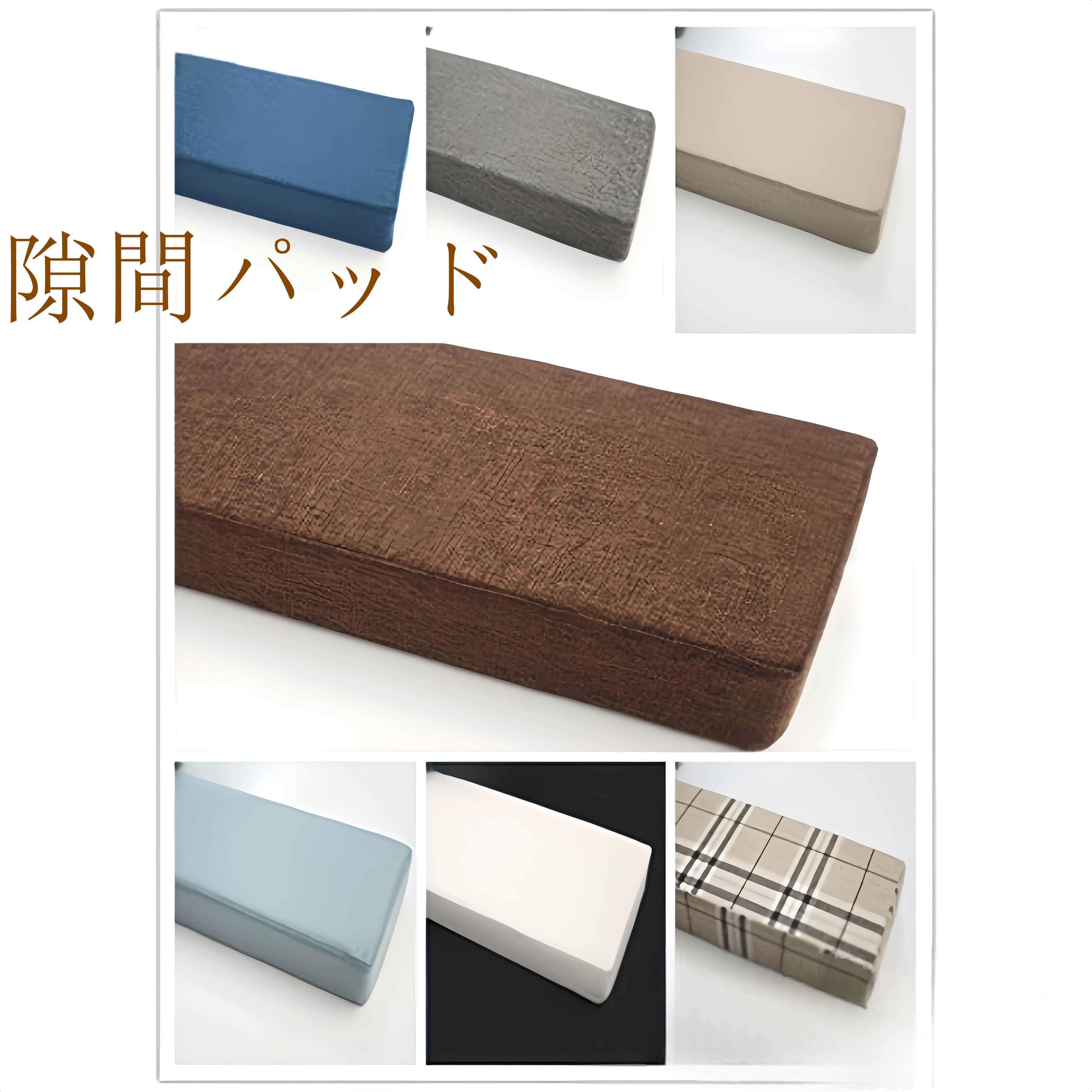 [サイズのオーダーもいいです】普通規格 長さ:120cm/150cm/180cm/200cm サイズ: 20x20cm 20x18cm 20x15cm 20x12cm 20x10cm 20x8cm 20x5cm 20x3cm 10x18cm...