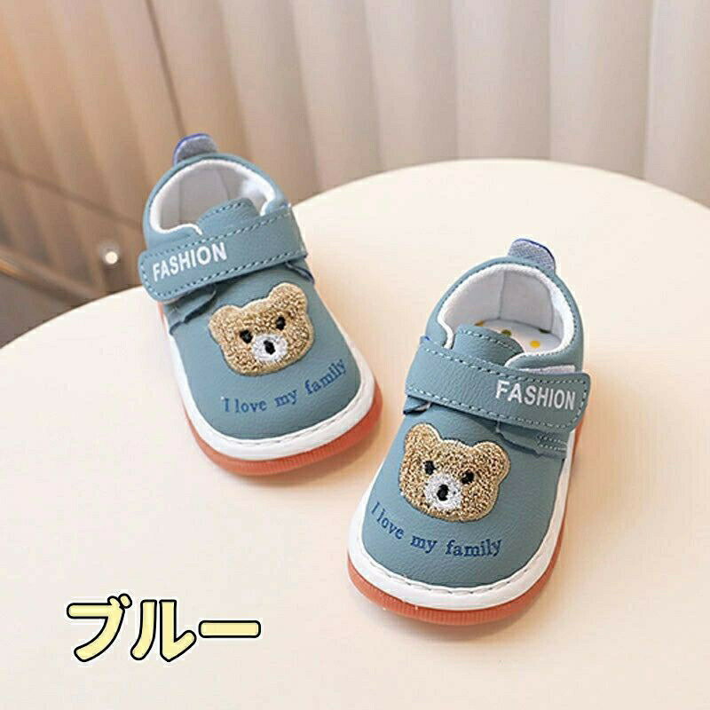 ベビ キッズ 通気 靴 幼児 赤ちゃん キッズ ベビー マタニティ 早い者勝ち ピンク ブルー カーキ色 オフホワイト 16(内寸11.5cm) 17(内寸12cm) 18(内寸12.5cm) 19(内寸13cm) 20(内寸13.5cm)