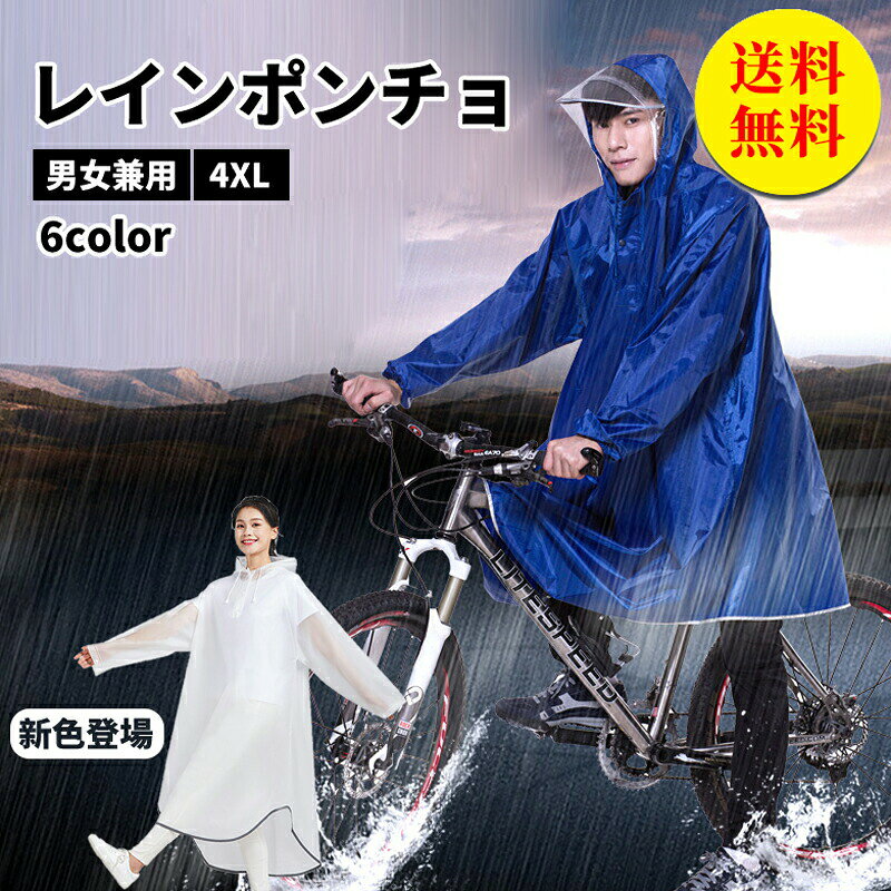商品説明スペック説明:【製品情報】【注意事項】※サイズ表記は目安です。若干の誤差がある場合がございます。※モニターの都合上、掲載写真と実際の色が異なる場合がございます。※ご着用に差し支えのない傷、裏地の傷などは許容範囲とさせて頂きます。※イ...