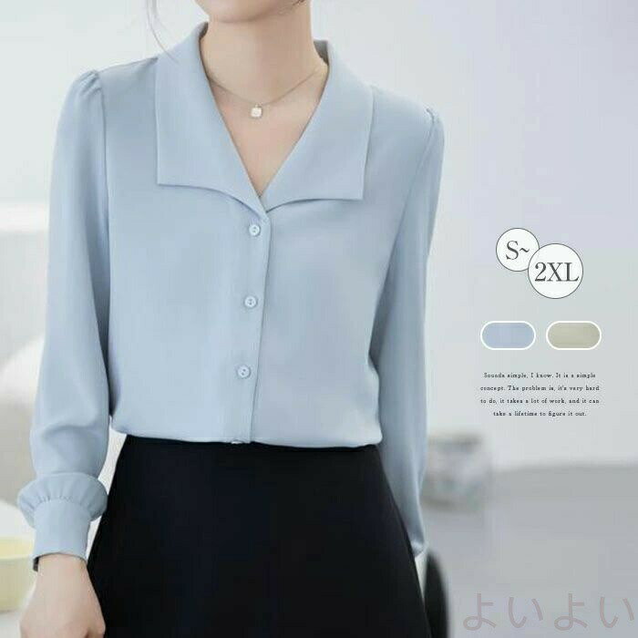 カラーベージュ ブルー (写真参照) ※お客様ご使用のPC環境により商品画像のカラーが多少異なる場合があります。仕入時期により多少デザインなど異なる場合があります。ご了承ください。サイズ(CM)S: 着丈59 バスト94 肩幅34 袖丈56...