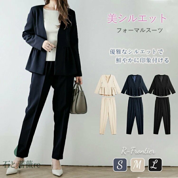 SPEC 商品仕様素材カラーサイズ感ポリエステル 綿画像色普通伸縮性透け感生地の厚さありなし普通商品パンツジャケットサイズ総丈ウエストヒップ後着丈肩幅バスト袖丈S89669969379557M906710070389658L91711027...