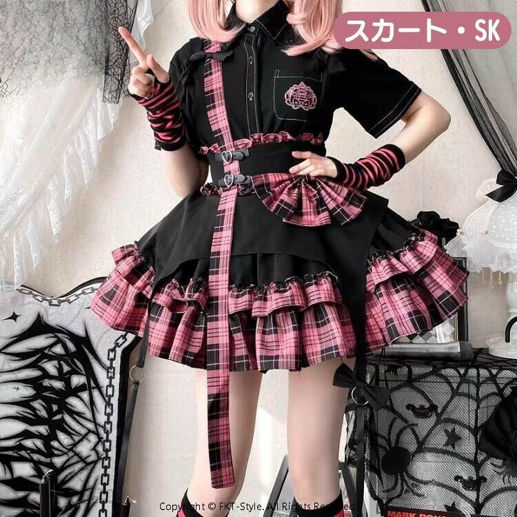 ゴスロリ ファッション アイドル衣装 レディースファッション 豊富 S(~45kg) M(46~50kg) L(51~60kg) 01ブルー 02ピンク 03グリーン