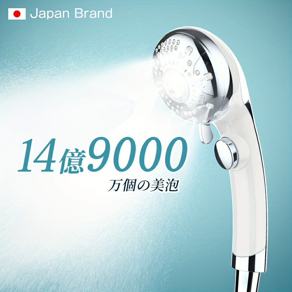 産地:Guangdong,China仕上がりタイプ:ポリッシュ形:その他の形状セットの種類:パワースプレー材質:ABS(ABS樹脂)取付タイプ:ウォールマウント,壁掛け金具,針電源供給:電気なしでの使用ブランド:chongsnl商品ID:G...