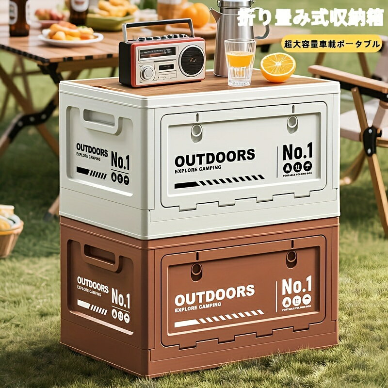 産地:Guangdong,China本製品の推奨用途:多目的形:矩形材質:ポリプロピレン閉鎖タイプ:他の閉鎖タイプスタイル:モダン産地:Guangdong,China本製品の推奨用途:多目的形:矩形材質:ポリプロピレン閉鎖タイプ:他の閉鎖タ...