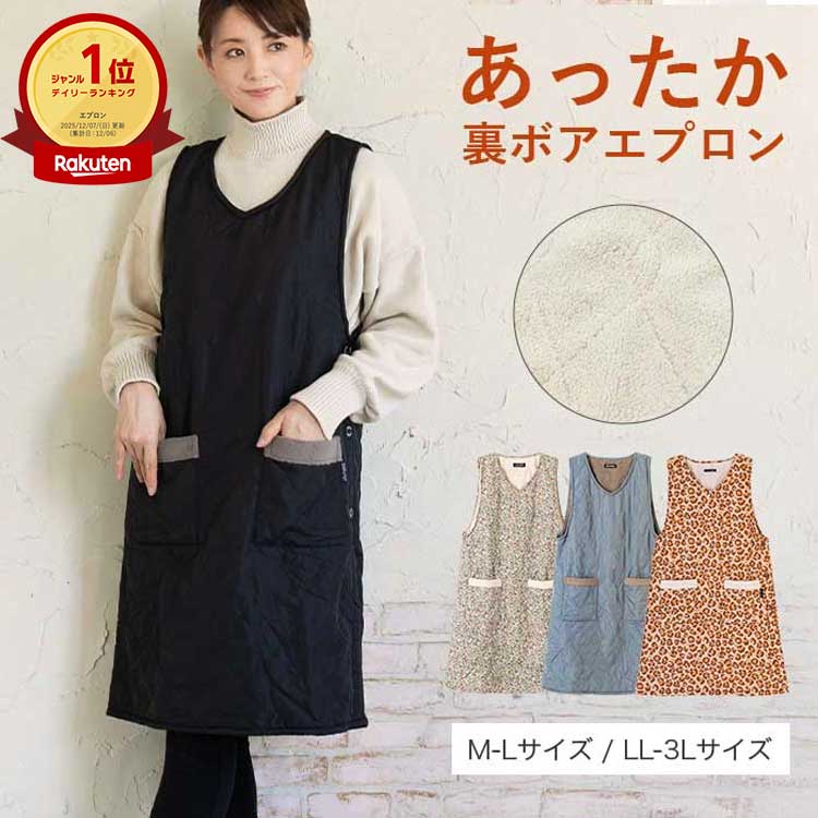 ■注意 ・お使いのモニターの発色具合によって、実際のものと色が異なる場合がございます。 ■在庫について ・当店は複数のショップ運営や業販も行っているため、ご注文を頂いた時点では在庫有りと表示されている商品でも、システム上のタイムラグや同一商...