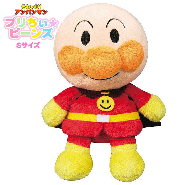 商品名 アンパンマンぬいぐるみ お子様が持ち運びやすいサイズ いつでもどこでもいっしょに それいけ あんぱんまん シリーズ プリちぃピーンズ S plus アンパンマン ぬいぐるみ Sサイズ アンパンマン 材質 ポリエステル、PS サイズ(...