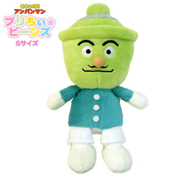 商品名 お子様が持ち運びやすいサイズ いつでもどこでもいっしょに それいけ あんぱんまん シリーズ プリちぃピーンズ S plus アンパンマン ぬいぐるみ Sサイズ カツドンマン 材質 ポリエステル、PS サイズ(約) 全長18×幅11×...