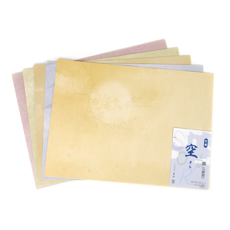 【商品ローマ字】shiki sora-しき そら【商品サイズ】24.3×33.4cm【枚数】25枚（5種各5枚）【用途】かな練習向け料紙＃書道紙/＃料紙/＃半紙判/＃四季商品名の詞（ことば）のイメージを具現化し、古風な雰囲気で表現した料紙で...