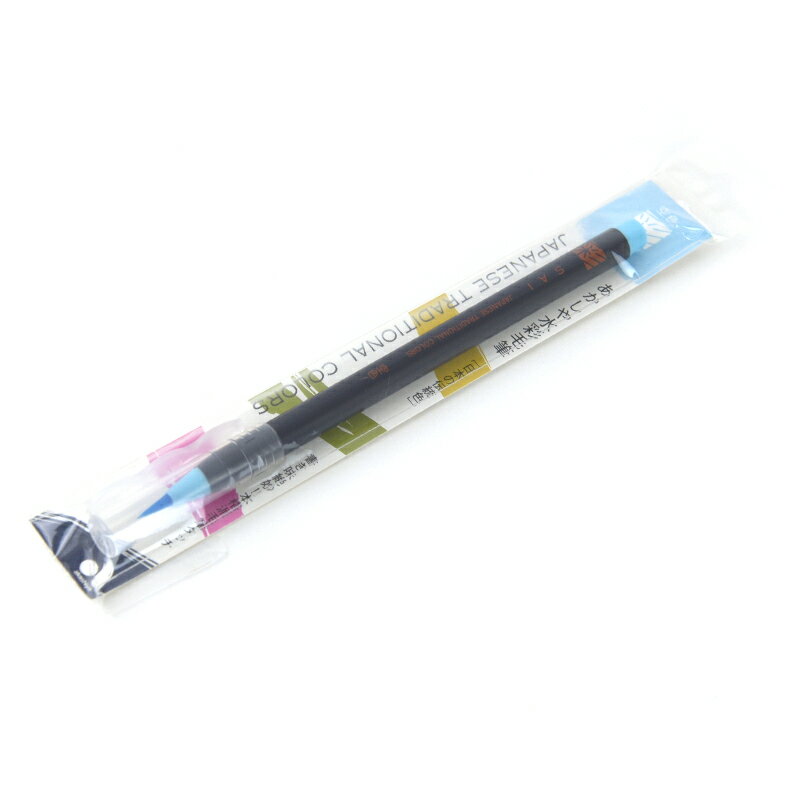 【商品ローマ字】 suisaimohitsu[sai] - すいさいもうひつ [さい]【メーカー】あかしや【商品サイズ】Φ9×170mm【色】カラー：空色【タイプ】毛筆【字の太さ】細字【インク】水性染料＃筆ペン/＃あかしや/＃水彩毛筆［彩］...