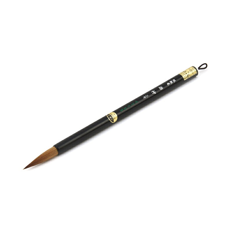 【商品ローマ字】yushin - ゆうしん 【穂の大きさ】Φ10.8×45mm【商品サイズ】Φ14×270mm【メーカー】秀筆堂【用途】漢字半紙【毛質】イタチ＃筆/＃漢字一般半紙用筆/＃秀筆堂/＃純鼬毫游神/＃3号/＃単毛/＃イタチ（単毛）...