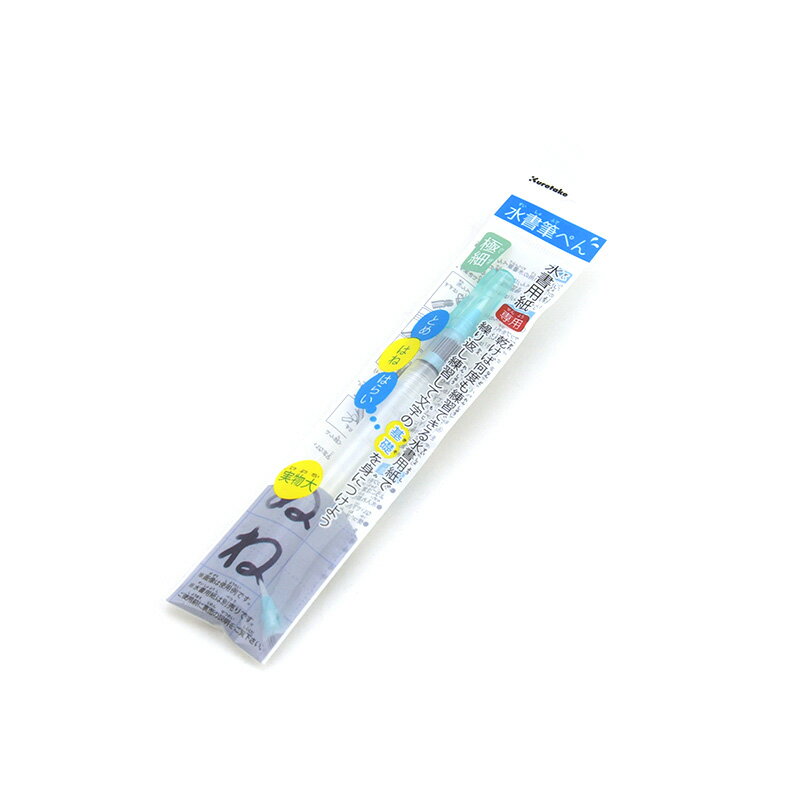 【商品ローマ字】suishofudepen - すいしょふでぺん【商品サイズ】Φ13×180mm＃書道小物/＃水書きシート/＃小学書写向け学校教材水書用紙専用の水書筆ペンです。筆のような弾力があり、穂先が尖っているため、とめ・はね・はらいの...