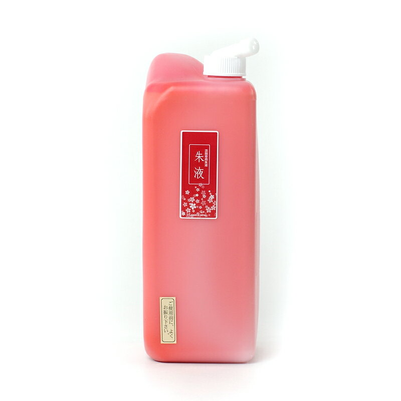【商品ローマ字】tensakusenyou shueki【メーカー】日本製墨【容量】2000ml【仕様】樹脂系＃墨液/＃朱液/＃樹脂系/＃添削用/＃日本製墨/＃-2000ml/＃中学書道部向け学校教材お客様の声から生まれた「落ち着きのある赤...