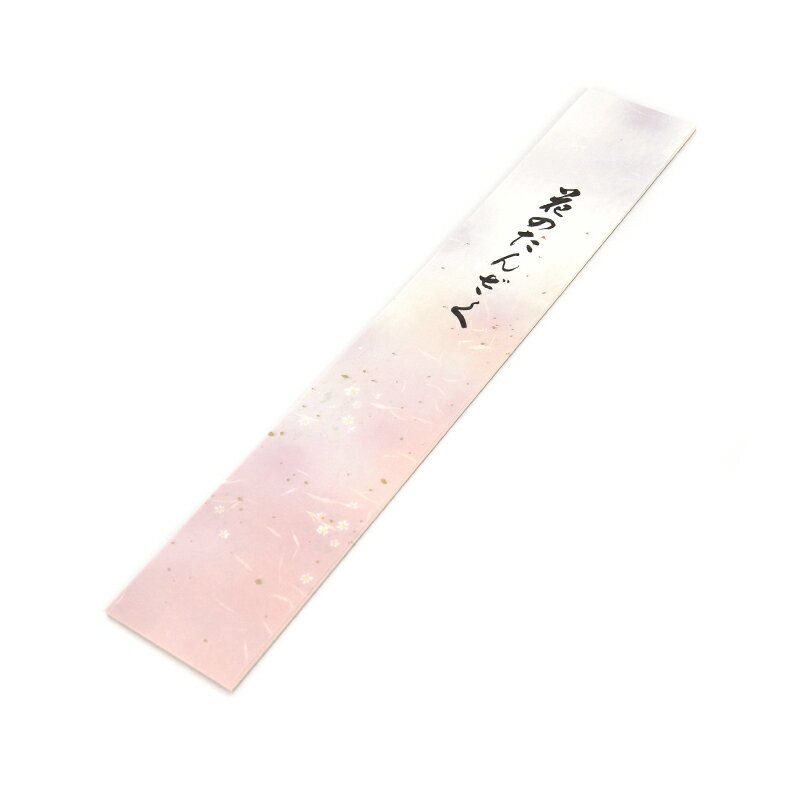 【商品ローマ字】tanzaku - たんざく【商品サイズ】6×36cm【枚数】10枚＃色紙・短冊/＃短冊/＃色付き/＃絵柄入り/＃短冊箋/＃ピンク系/＃ぼかし/＃全同色/＃10枚/＃綴り/＃花のたんざく/＃高校教科向け学校教材