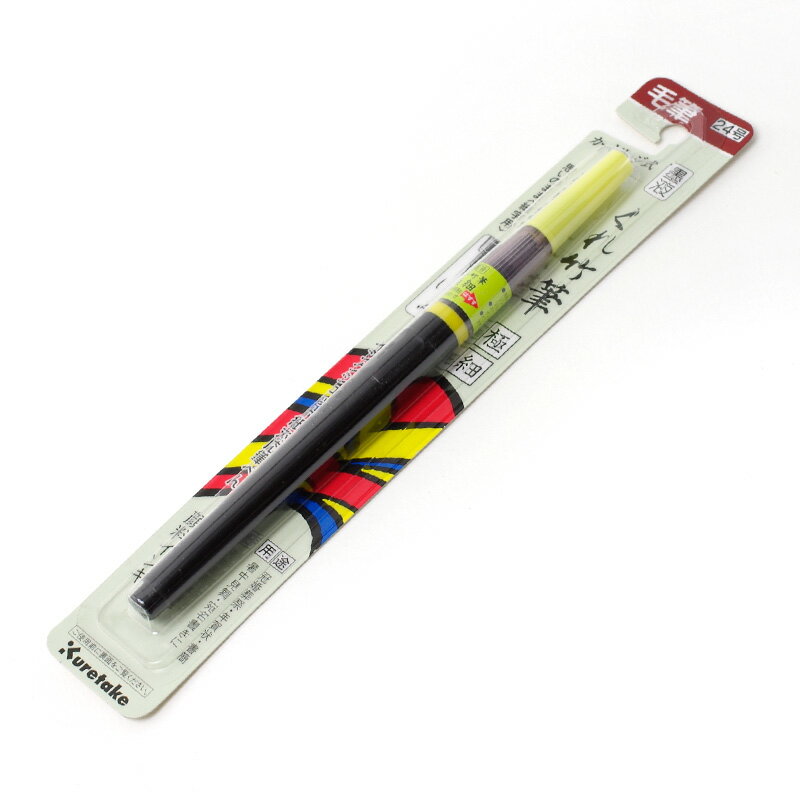 【商品ローマ字】kuretake bokueki kuretake fude extra fine No.24【メーカー】呉竹【商品サイズ】Φ13×180mm【色】墨色【タイプ】毛筆【字の太さ】極細【インク】水性顔料＃筆ペン/＃呉竹/＃くれ...