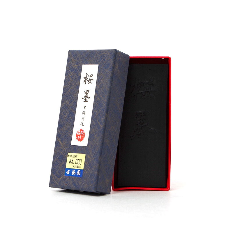 【商品ローマ字】sakurazumi【メーカー】古梅園【用途】漢字【商品サイズ】3.9×1.5×10.0cm【重さ】約60g＃墨/＃漢字用墨/＃4.0-5.0丁型未満/＃古梅園/＃漢字用/＃油煙墨/＃桜墨 長年にわたる経験で開発された油煙と...