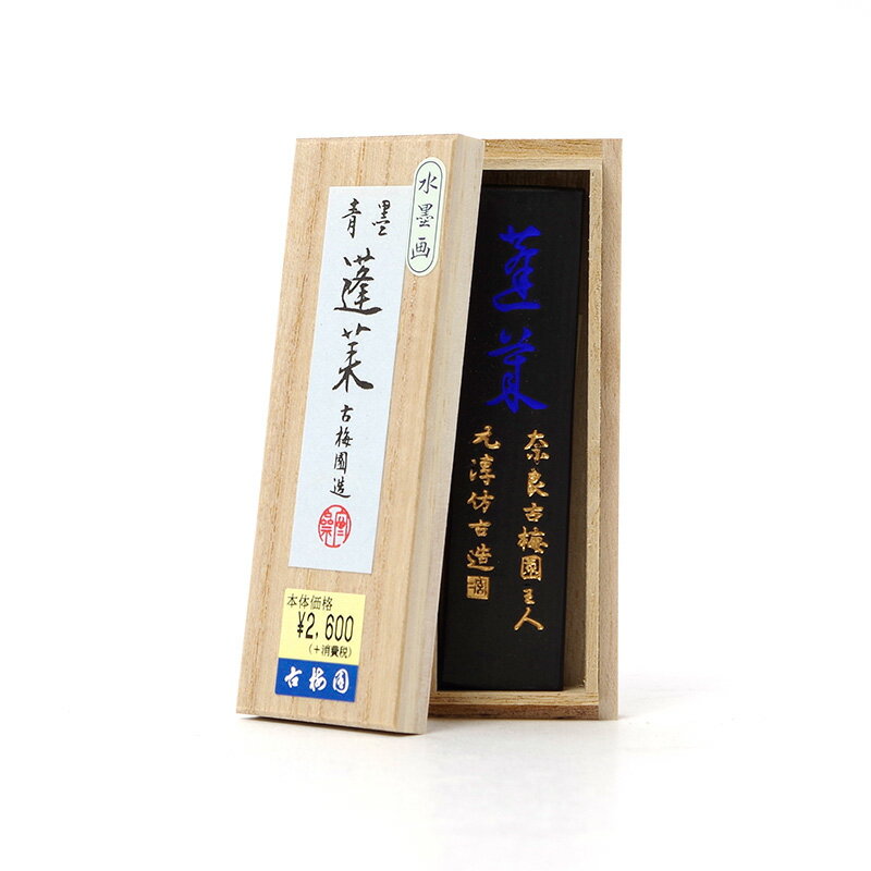 【商品ローマ字】hourai【メーカー】古梅園【用途】書画（作品）【商品サイズ】2.1×0.8×8.5cm【重さ】約18g＃墨/＃青墨・松煙墨/＃1.0-2.0丁型未満/＃古梅園/＃漢字用/＃かな用/＃水墨画用/＃俳画用/＃青墨/＃油煙墨/...
