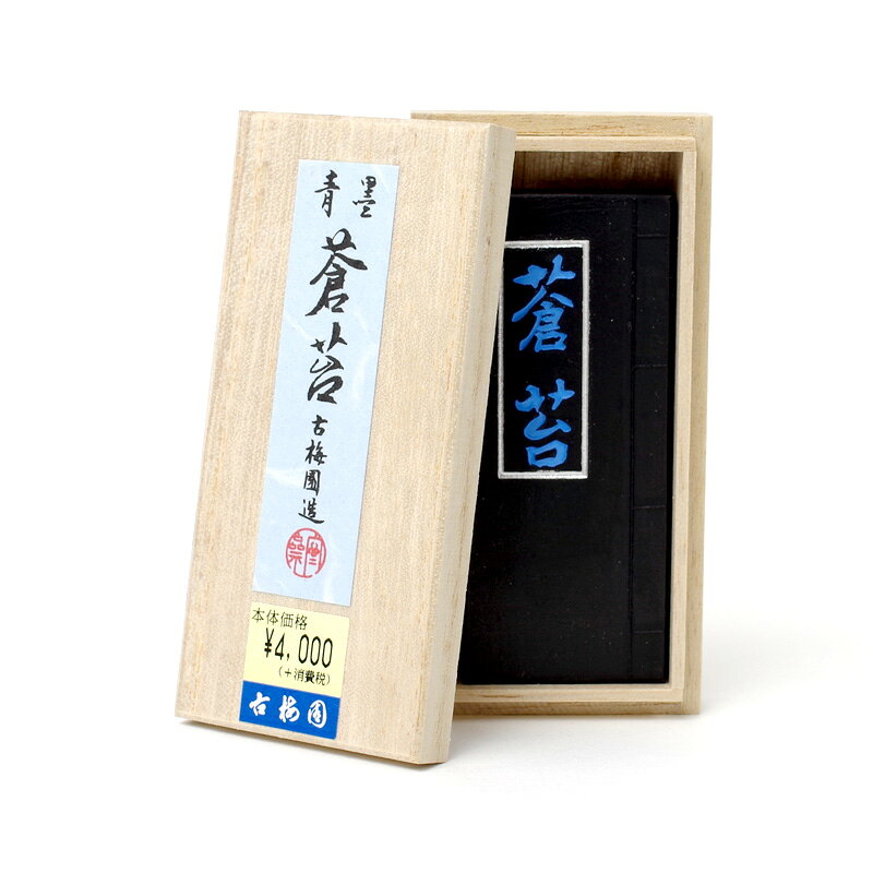 【商品ローマ字】sotai sho【メーカー】古梅園【用途】書画（作品）【商品サイズ】3.2×0.9×7.4cm【重さ】約27g＃墨/＃青墨・松煙墨/＃1.0-2.0丁型未満/＃古梅園/＃水墨画用/＃俳画用/＃書画作品用/＃青墨/＃油煙墨/...