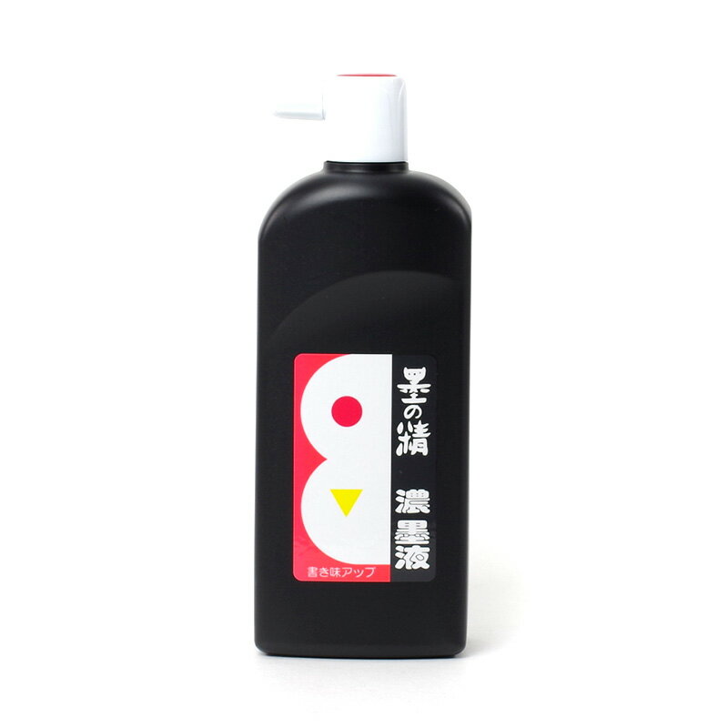 【商品ローマ字】suminosei thick【メーカー】墨運堂【容量】450ml【仕様】樹脂系＃墨液/＃学童・漢字練習用墨液/＃樹脂系/＃墨運堂/＃-900ml/＃墨の精/＃墨運堂/＃-900ml/＃濃墨/＃-900ml/＃墨の精濃墨液 ...