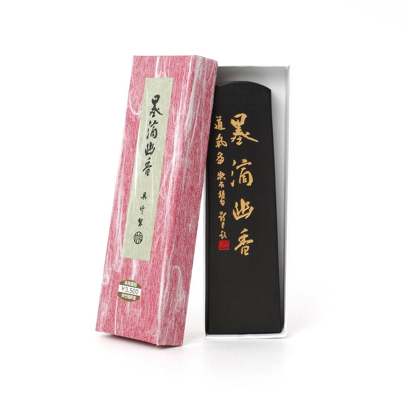 【商品ローマ字】bokutekiyuko【メーカー】呉竹【用途】全般（濃墨）【商品サイズ】3.8×1.5×13.1cm【重さ】約75g＃墨/＃漢字用墨/＃5.0-6.0丁型未満/＃呉竹/＃漢字用/＃墨滴幽香濃墨作品用。濃墨では力強い純黒で、...