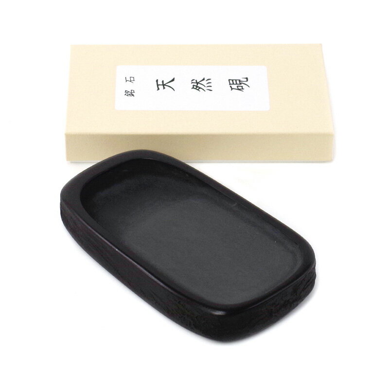 【商品ローマ字】ogatsu kakoken【商品サイズ】7.5×13.5×2.1cm＃硯/＃実用書/＃かな用/＃雄勝加工/＃彫刻無/＃天然硯/＃楕円型/＃5吋/＃四五平