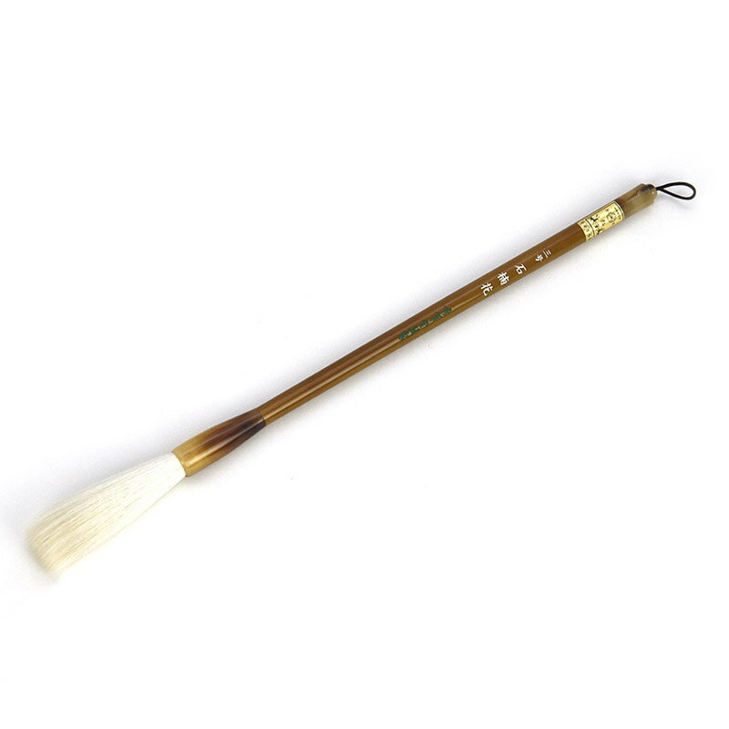 【商品ローマ字】shakunage size 3【メーカー】秀筆堂【用途】漢字条幅【毛質】羊【穂の大きさ】Φ12.0×75mm【商品サイズ】Φ12×345mm＃筆/＃高級羊毛筆/＃秀筆堂/＃石楠花/＃3号/＃単毛/＃高級羊毛（単毛）/＃細光...