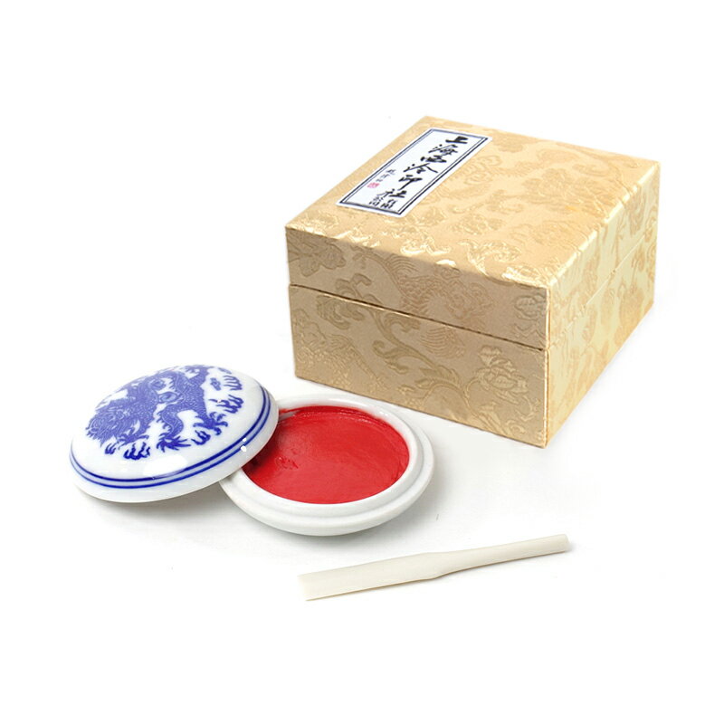 【商品ローマ字】seal ink paste "komyo"【商品サイズ】外箱：10×10×6cm【内径】約4.5cm(印材：約3.0cm角まで）【容量】15g＃印泥/＃1／2両装(15g)/＃上海西冷印社印泥/＃光明/＃輸入/＃高校教科向...