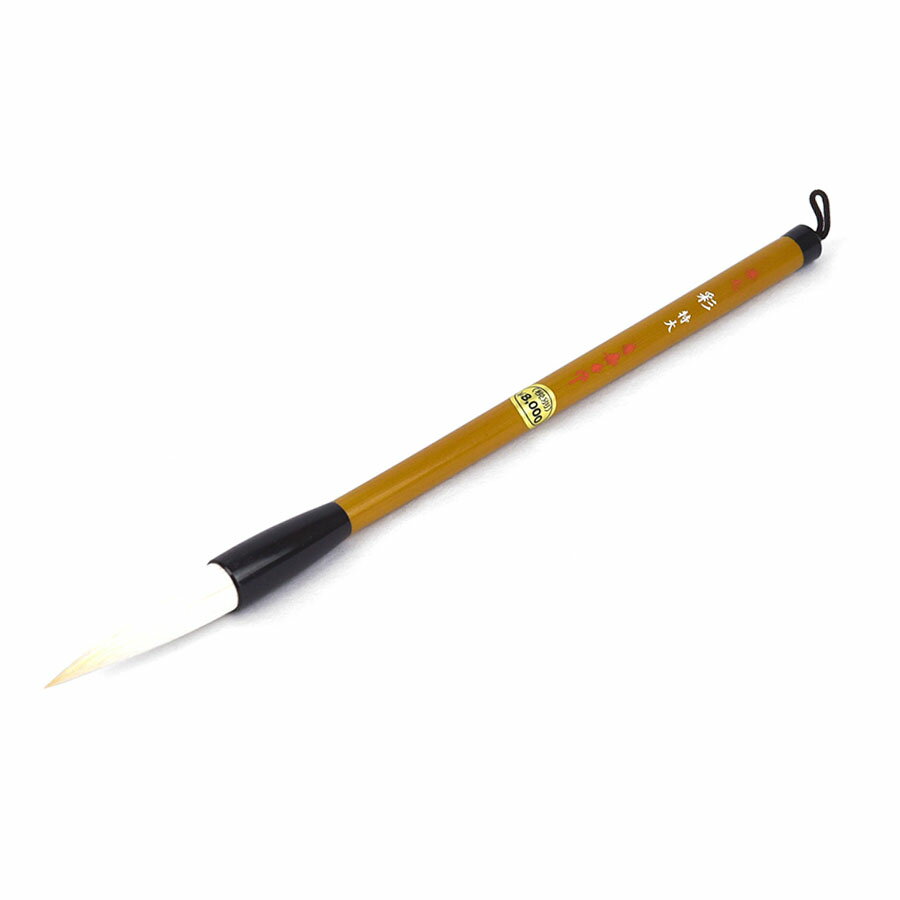 【商品ローマ字】irodori-いろどり【メーカー】菊壽堂【用途】漢字条幅【毛質】羊・天尾【穂の大きさ】Φ13.0×63mm【商品サイズ】Φ13×295mm＃筆/＃漢字条幅用筆/＃菊壽堂/＃兼毛彩/＃特大/＃兼毫/＃羊毛（兼毫）/＃天尾/＃...