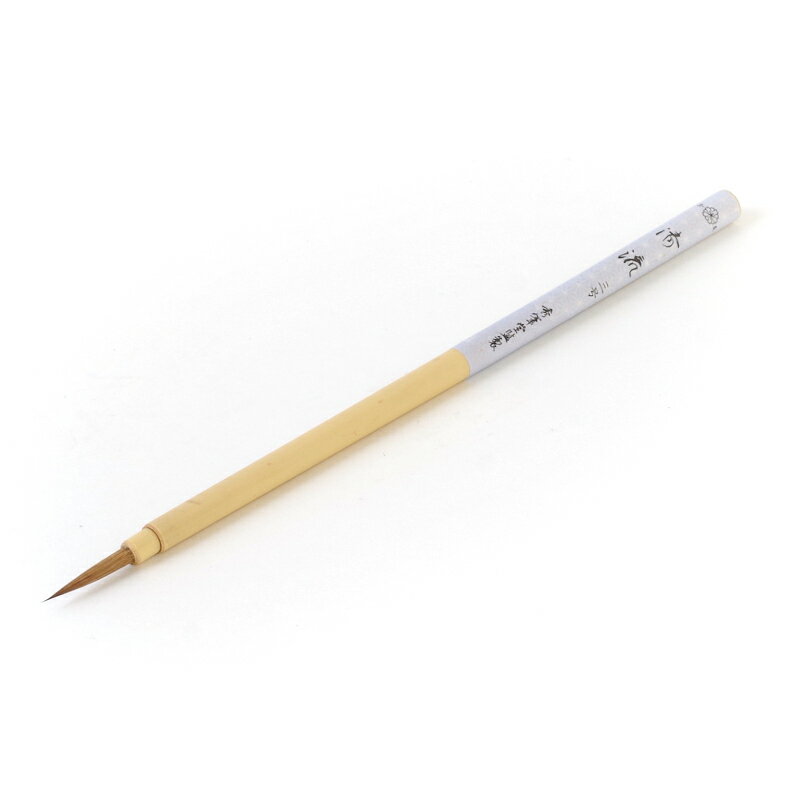 【商品ローマ字】seiryu size 3【メーカー】秀筆堂【用途】細字・実用書【毛質】イタチ・羊ヒゲ【穂の大きさ】Φ3.5×24mm【商品サイズ】Φ8.0×222mm＃筆/＃かな細字筆/＃古筆臨書向き/＃秀筆堂/＃清流/＃3号/＃兼毫/＃...