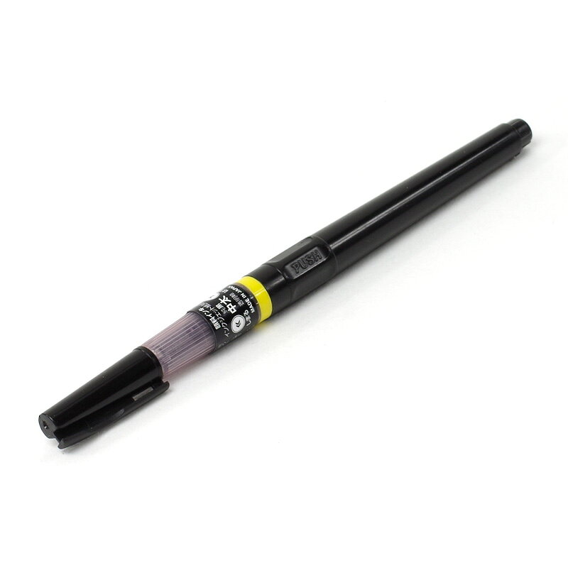 【商品ローマ字】fude no gotoshi【メーカー】日本製墨【商品サイズ】Φ13×180mm【色】墨色【タイプ】毛筆【字の太さ】中太【インク】水性顔料＃筆ペン/＃日本製墨/＃黒インク/＃水性顔料/＃毛筆タイプ/＃中太/＃中学書写向け学...