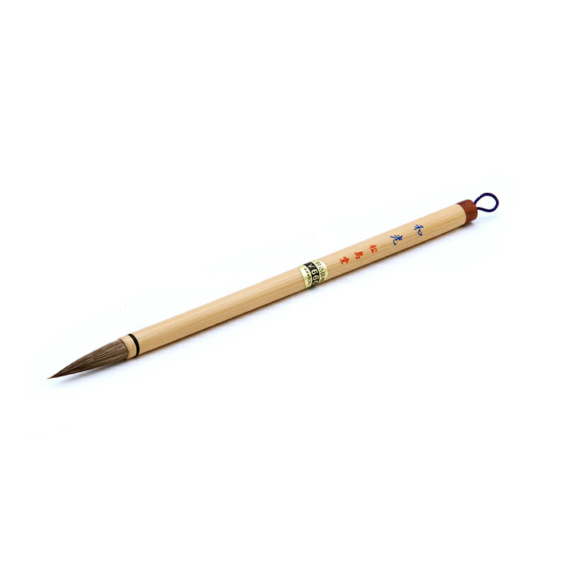 【商品ローマ字】wakou-わこう【穂の大きさ】8.0×38mm【商品サイズ】9.0×224mm【メーカー】書遊松島堂【用途】漢字半紙【毛質】鼬毛＃和光/＃イタチ毛/＃漢字一般半紙用筆/＃中峰/＃穂径Φ5mm-Φ10mm未満/＃松島堂一般漢...