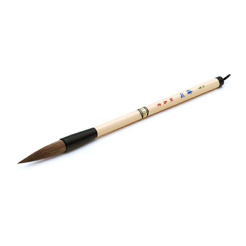 【商品ローマ字】seishin-せいしん【穂の大きさ】10.0×53mm【商品サイズ】9.0×253mm【メーカー】書遊松島堂【用途】漢字半紙【毛質】馬・天尾・羊毛＃清心/＃3号/＃初心者向き/＃漢字一般半紙用筆/＃兼毫/＃穂径Φ10mm-...