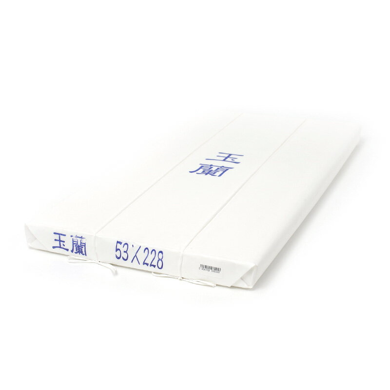■商品情報 商品サイズ 53×228cm 枚数 50枚 用途 漢字向け 産地 輸入 製法 手漉き マットでふんわりした手触りと白色が美しく、墨を入れたときに、黒がハッキリと出て美しい上質の紙。紙が柔らかいので、しっとりした書き味が得られます...