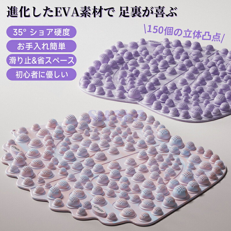 おすすめ商品