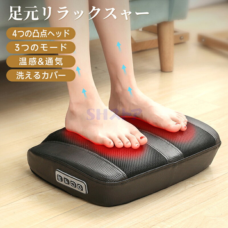 商品説明商品仕様【製品仕様】サイズ：38x28x8cm重量：2kg出力：24W発送在庫について発送について土日祝日は休業日とさせて頂いております。弊店は発送時間の指定を承っておりませんので、ご了承ください。在庫について商品によっては、弊社運...