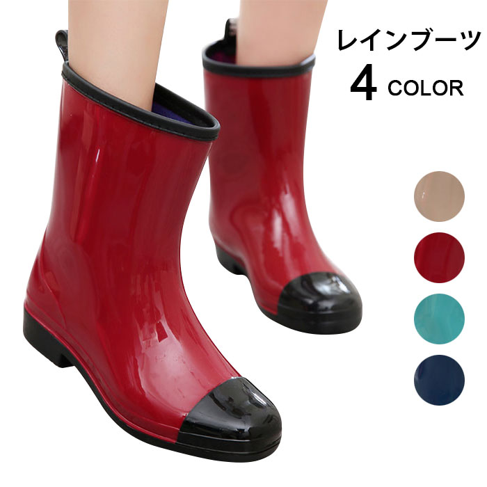 雨や雪の日で楽しく過ごせるお洒落レインブーツ切り替えデザインはオシャレでエレガントな雰囲気に防水性、耐久性にも優れております柔らか素材で心地よく履いていただけスタイリッシュおすすめポイント《1》シンプルで合わせやすい大人レインブーツ《2》脱...