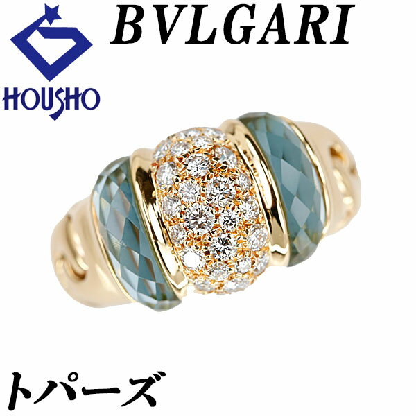楽天市場】ブルガリ(サイズ(指輪)13号)(レディース 楽天市場】ブルガリ(サイズ(指輪)13号)(レディース