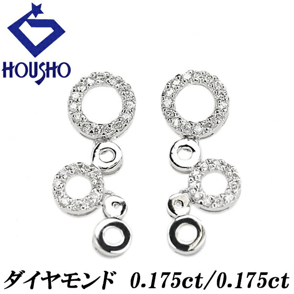 楽天市場】18金 リング 中古(ピアス|レディースジュエリー 楽天市場】18金 リング 中古(ピアス|レディースジュエリー